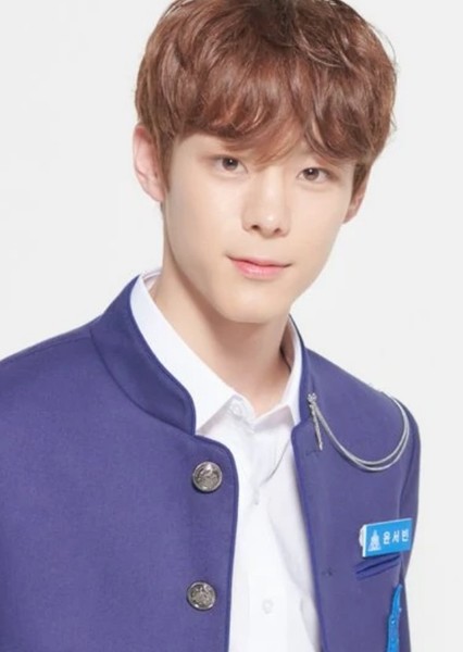 Yoon Seobin Fan Casting