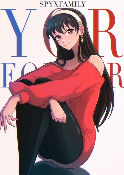 Yor Forger Photo on myCast - Fan Casting Your Favorite Stories