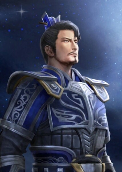 Yu Jin Fan Casting