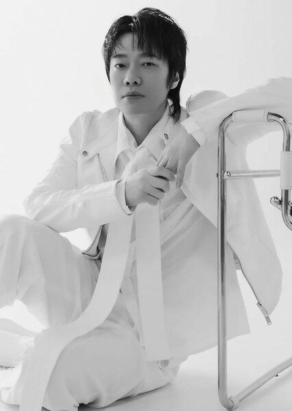 Yu Jung-seok Fan Casting