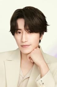 Yuan Bo Fan Casting