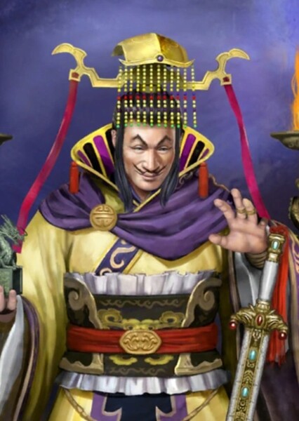 Photos of Yuan Shu on myCast - Fan Casting Your Favorite Stories