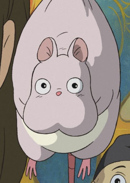 Yubaba's Baby on myCast - Fan Casting Your Favorite Stories