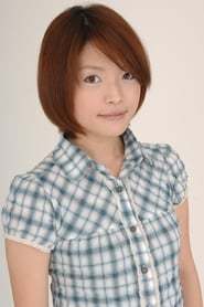 Yui Kano Fan Casting