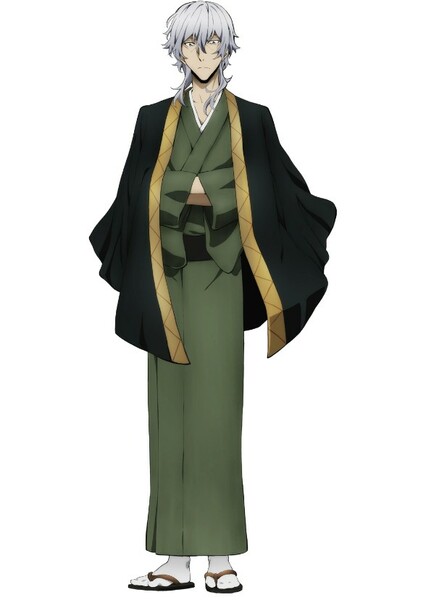 Yukichi Fukuzawa (BSD) Fan Casting