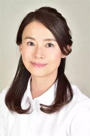 Photos of Yuko Doi on myCast - Fan Casting Your Favorite Stories