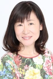 Yuko Sumitomo Fan Casting