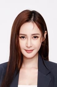 Yumi Wong Fan Casting