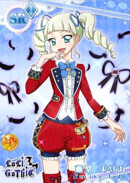 Yurika Todo (Aikatsu) Photo on myCast - Fan Casting Your Favorite Stories