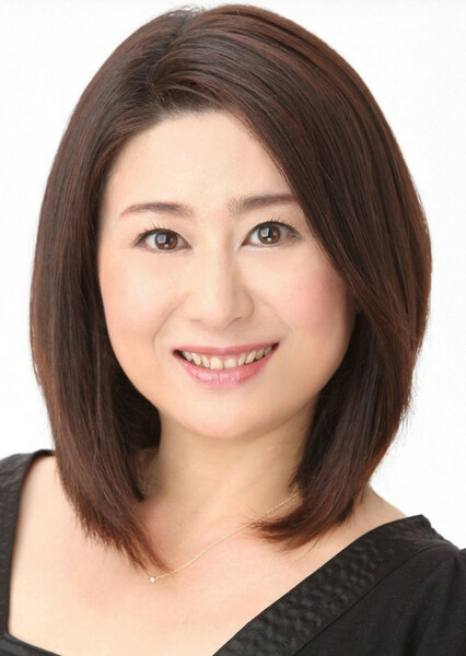 Yuriko Fuchizaki Fan Casting