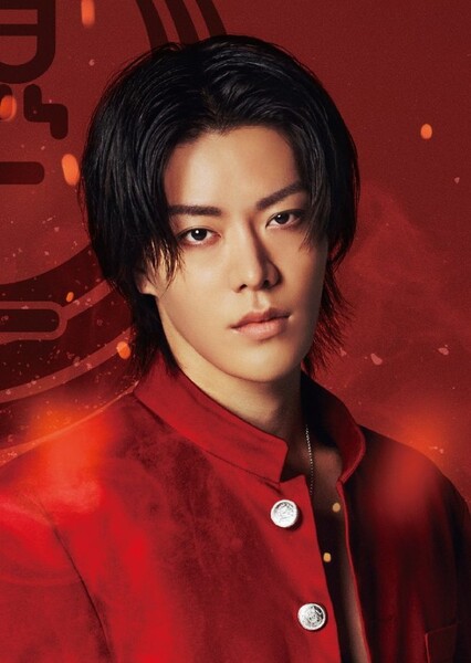 Yuta Nakamoto Fan Casting