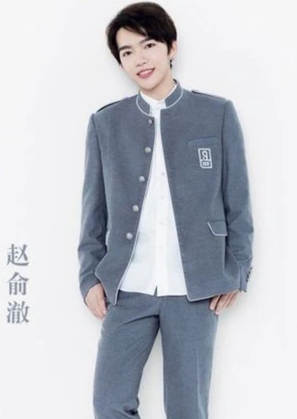 Zhao Yu Che (Joki) Fan Casting