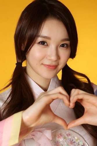 Kim Min-kyeong Fan Casting