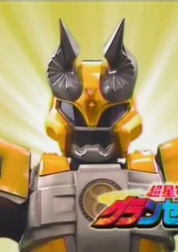 Sazer Tawlon Fan Casting for Chouseishin Gransazers | myCast - Fan ...