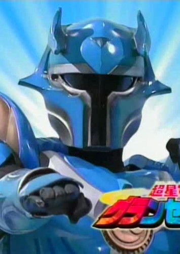 Sazer Gans Fan Casting for Chouseishin Gransazers | myCast - Fan ...