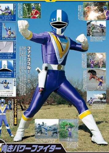 Aaron Thomas The Blue Supersonic Ranger III Fan Casting for 1991 Saban ...
