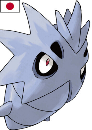 Akira's Pupitar (Japanese) Fan Casting for Pokétoon Witches | myCast ...