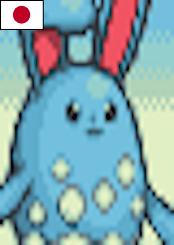 Azumarill (Japanese) Fan Casting for Pokemon Mystery Dungeon: Young ...
