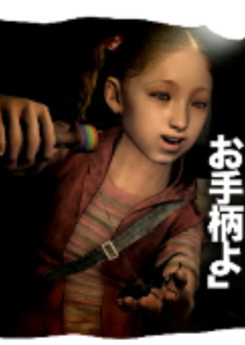 Cynthia simoni on myCast - Fan Casting Your Favorite Stories