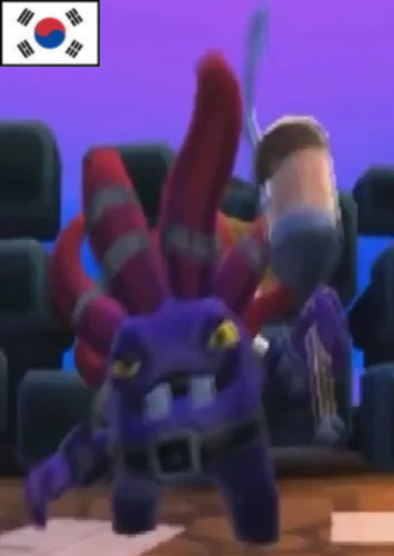 Bucktooth the Tiny (Korean Dub) Fan Casting for Skylanders Ring of ...