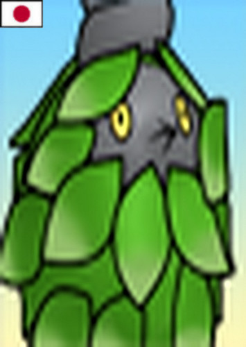Burmy (Japanese) Fan Casting for Pokémon Mystery Dungeon: Secrets In ...