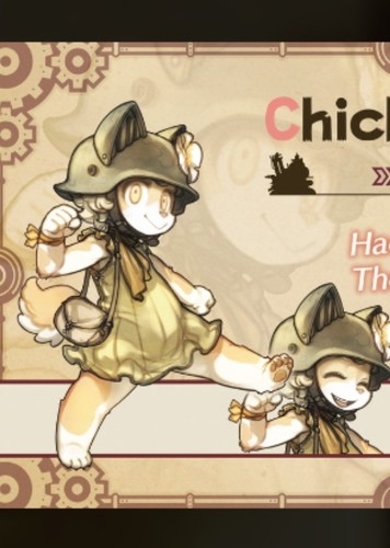 Natsumi Haruse Fan Casting