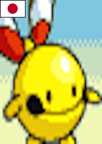 Yumi Shimizu (Seiyuu) Fan Casting