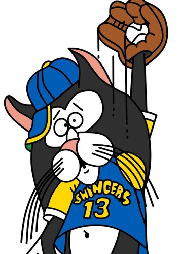Crusty The Cat Fan Casting for chuck e cheese's (PBS Kids) style ...