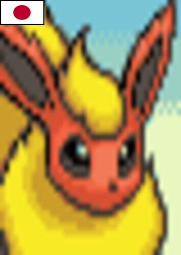 Flareon (Japanese) Fan Casting for Pokémon Mystery Dungeon: Here is ...