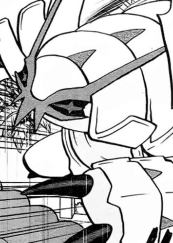 Find an Actor to Play Guzma's Golisopod (English Dub) in Pokemon ...