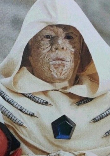 Baijaku Nakamura Fan Casting