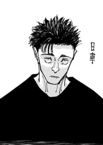 Higuruma Hiromi Fan Casting for Jujutsu Kaisen (Netflix live action ...