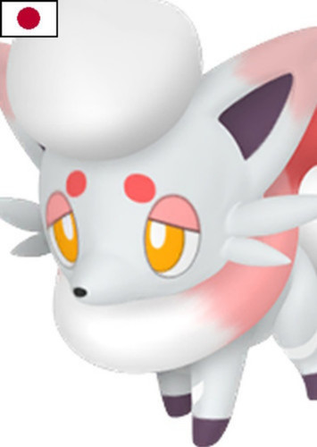 Haruka Shamoto Fan Casting