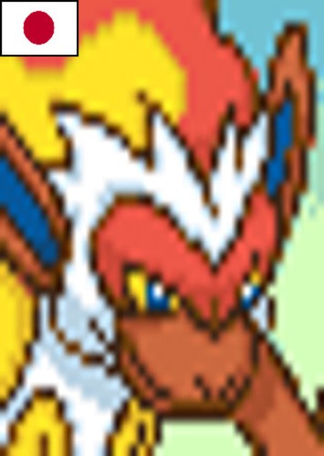 Find an Actor to Play Infernape (Japanese Dub) in Pokemon Mystery ...