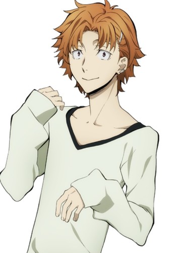 Kosuke Kuwano Fan Casting