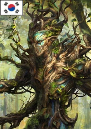 Hae-Mu Yu on myCast - Fan Casting Your Favorite Stories