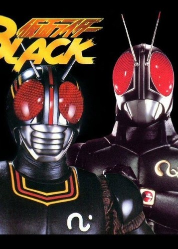 Kamen Rider Black/Kamen Rider Black RX Fan Casting for Kamen Rider ...