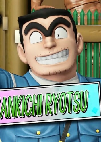 Kankichi Ryoutsu Fan Casting for J-Stars Victory Vs+ (Video Game English Dub) | myCast - Fan ...
