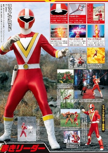 Kevin Mason The Red Supersonic Ranger III Fan Casting for 1991 Saban's ...