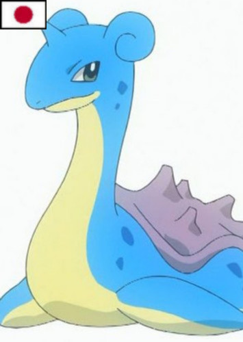 Lapras (Japanese) Fan Casting for Pokemon Horizons: The Series | myCast ...