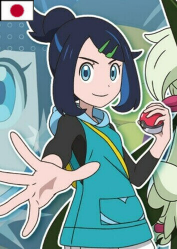 Find an Actor to Play Liko (Japanese) in Pokemon Horizons: Mega Voltage ...