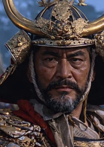 Lord Shimura Fan Casting for Ghost of Tsushima (1970 Film) | myCast ...
