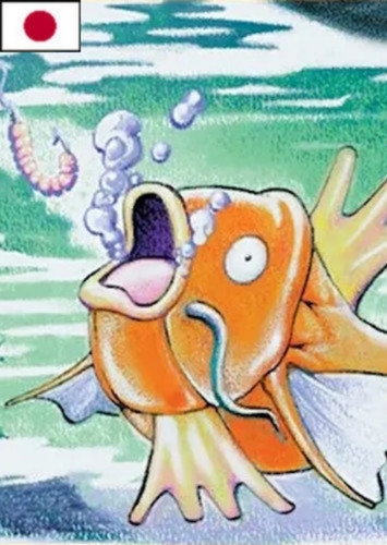 Mizuki Minamori Fan Casting