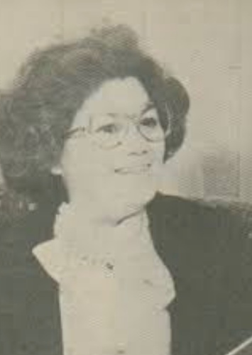 Rita Moreno Fan Casting