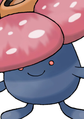 Find an Actor to Play Maryam's Vileplume (English Dub) in Kanto Angels ...