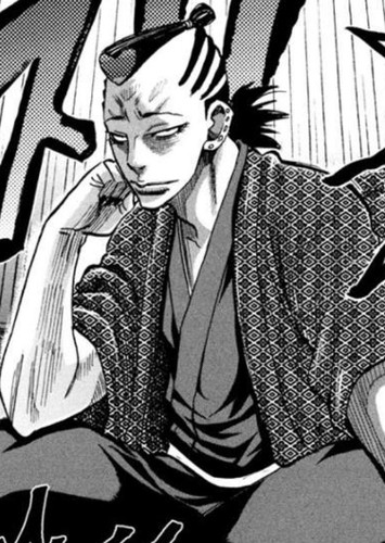 Ukon Onoe II Fan Casting