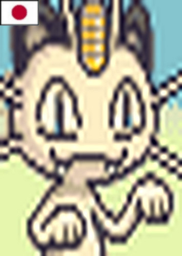 Meowth (Japanese Dub) Fan Casting for Pokemon Mystery Dungeon: Origins ...