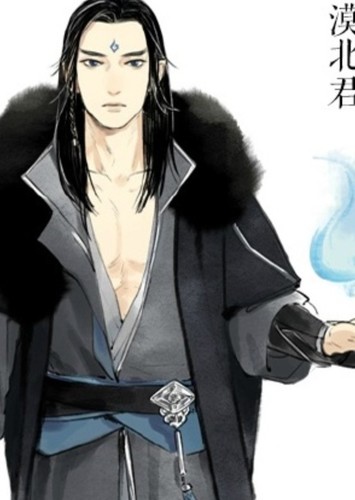 Mobei-Jun Fan Casting for The Scum Villain's Self-Saving System ...