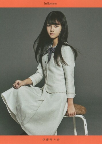 Naru Osaka Fan Casting for Sailor Moon Live Action Cast (Dark Kingdom ...