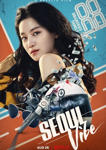 Park Yoon-hee Fan Casting for Seoul Vibe (Western Cast) | myCast - Fan ...